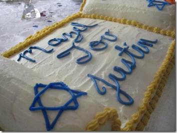 Equal Opportunity Kitchen: Bar Mitzvah: Torah Cake